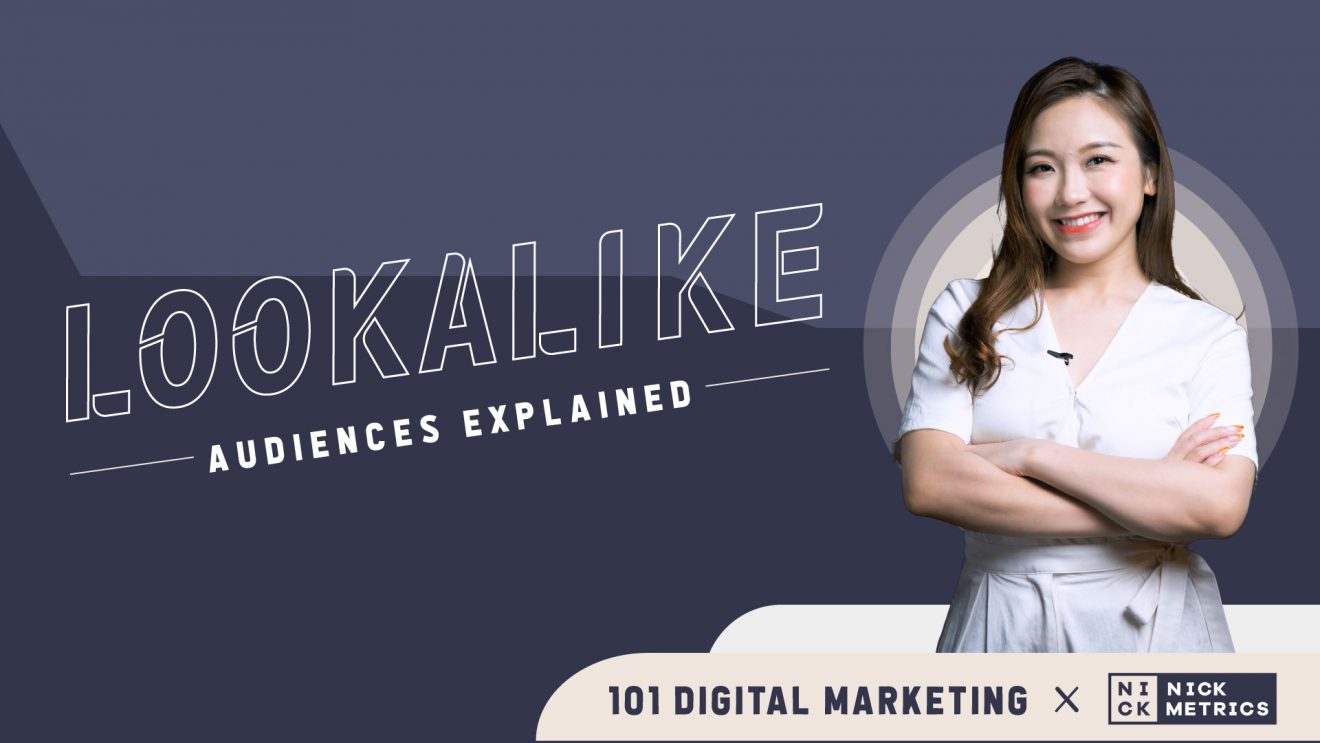 Digital Marketing 101 | Lookalike Audiences Explained